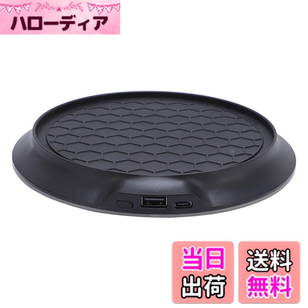 商品情報商品の説明主な仕様 排他的互換性：ゲームコンソールのホストベーススタンドは、シリーズXゲームコンソールのみと互換性があり、優れたフィット感と優れたパフォーマンスを確保しますインストールが簡単：ゲームコンソールベーススタンドのセットア...