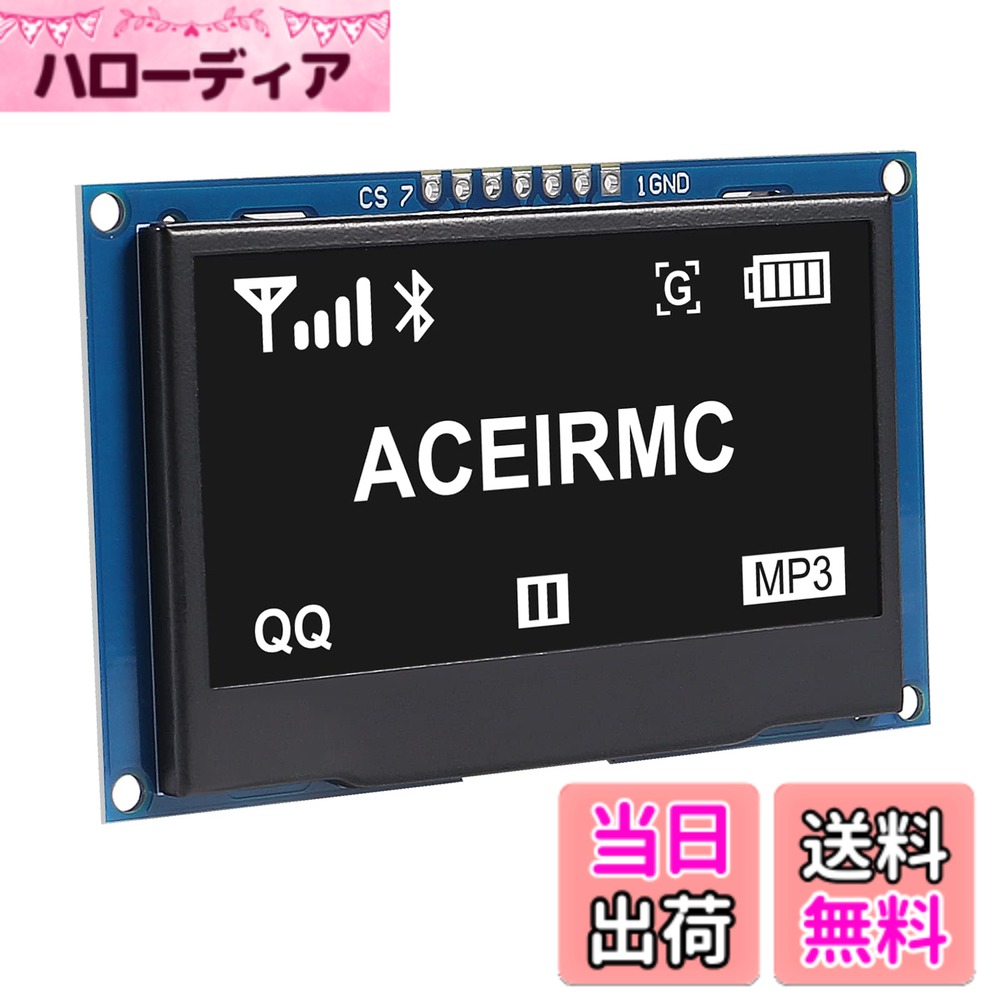 商品情報商品の説明ドライバーチップ SSD1309 インターフェース IIC/SPI をサポート。 解像度128x64。 ディスプレイサイズ2.4インチ。 ディスプレイカラー:ホワイト/ブルー/イエロー/グリーン モジュールサイズ 71x4...
