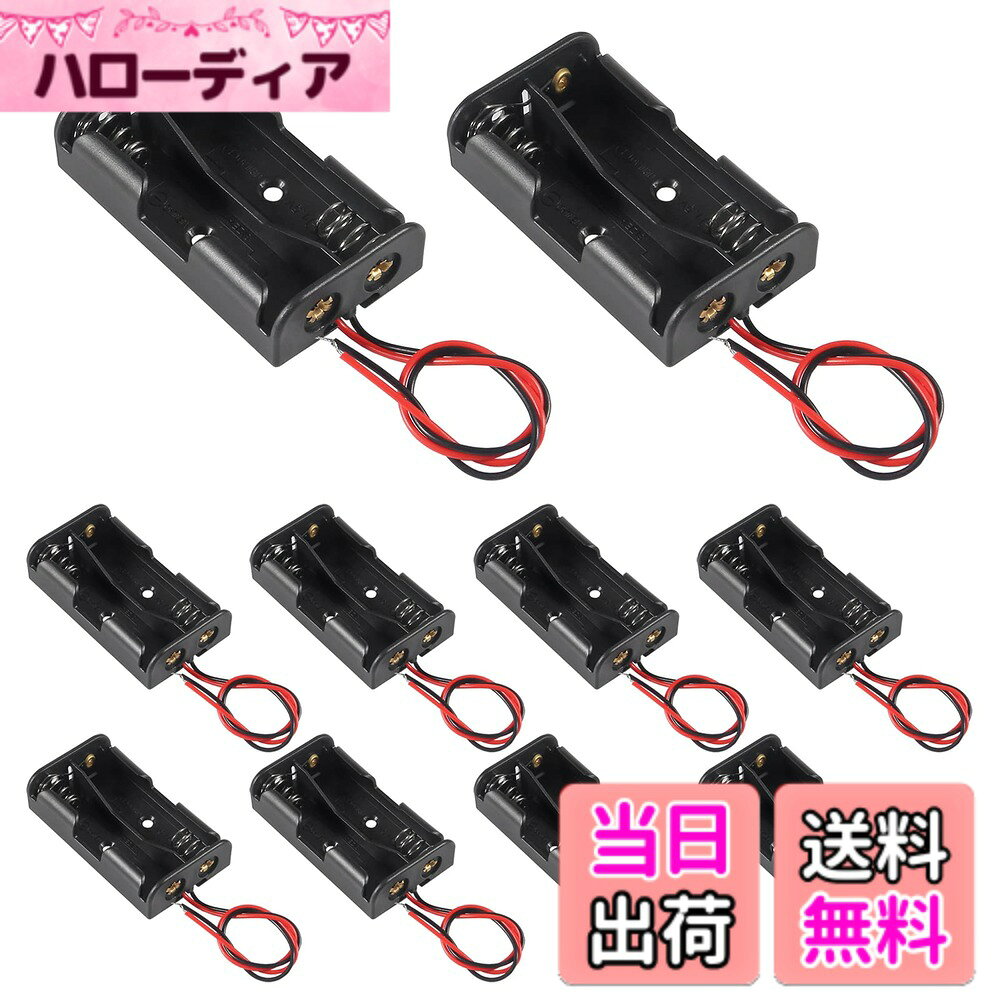 商品情報商品の説明仕様: 1単3電池ホルダーの種類:4種類の単3電池ホルダーとスイッチとカバー一緒に販売:単4電池ホルダー2個、単4電池ホルダー3個、単4電池ホルダー4個 2カバー付き単三電池ホルダーの電圧出力:1.5v 単3形電池1個=1...