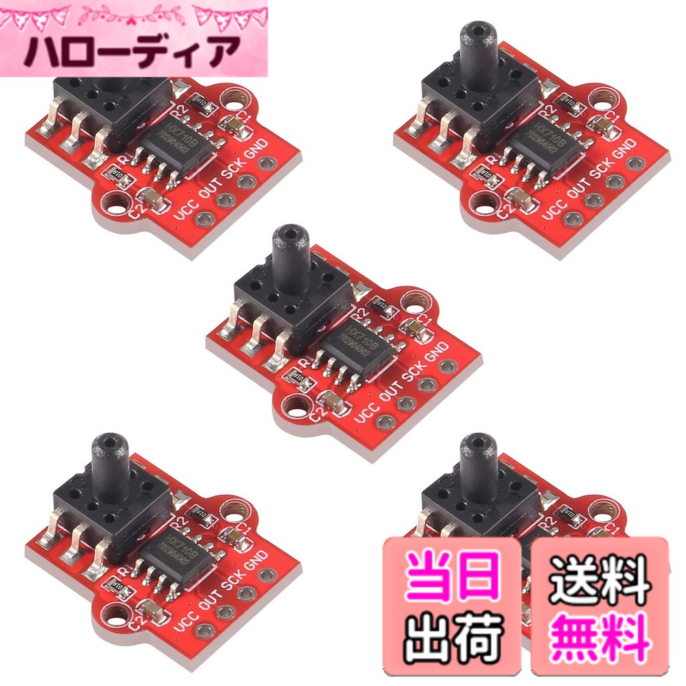 商品情報商品の説明デジタル気圧センサーモジュール液体水位コントローラーボードです。 1.サイズ:18.6x13.5mm(2mmの固定穴)。 2.電圧:3.3-5V。 3.圧力:0~40KPa。 4. このモジュールは、高精度のADサンプリン...