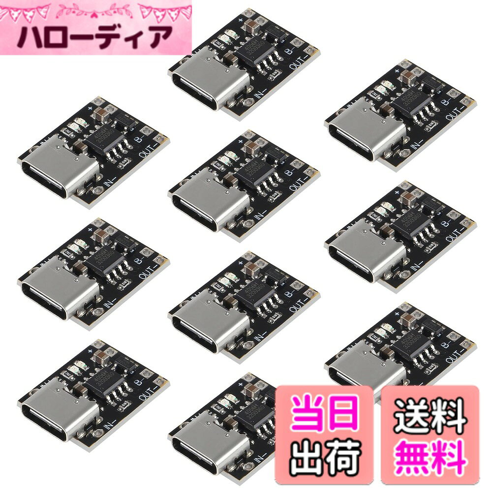 商品情報商品の説明説明: 1. 最大1Aのプログラム可能なリニア充電電流。 2. 単一の3.7Vリチウムバッテリー、フル4.2V。 3. 過熱保護機能付きの定電流/定電圧充電。 4. バッテリー逆保護でサージ電流を制限するソフトスタート。 ...