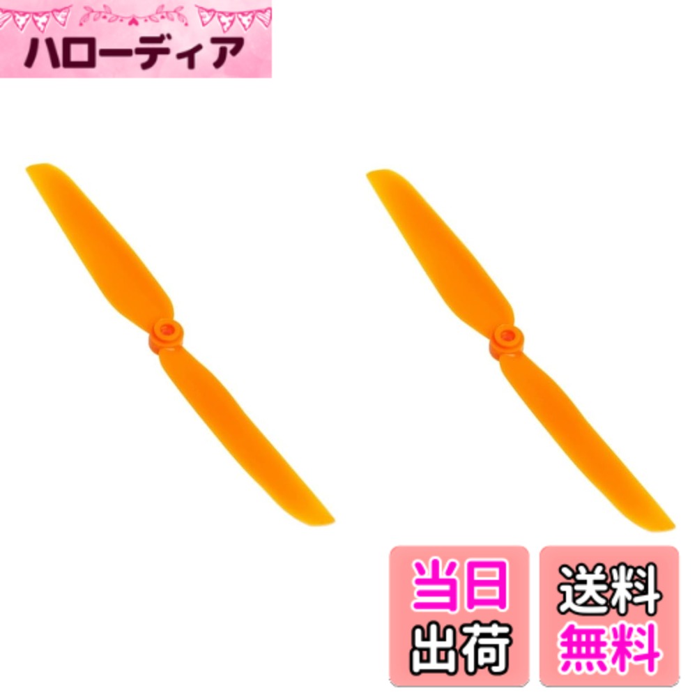 商品情報商品の説明主な仕様 【高耐久＆優れた飛行安定性】 ABS樹脂を採用し、高い剛性と弾力性を両立しました。高速回転時でも振動を抑え、安定したパワフルなフライトを実現。衝突やクラッシュ時でも割れにくいタフな設計で、大切な機体を守ります。【...