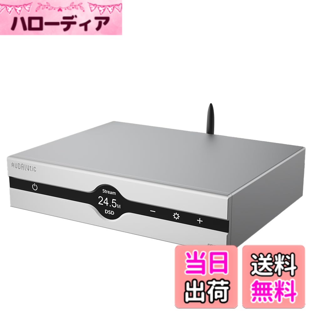商品情報商品の説明主な仕様 Audalytic DR70 R-2R DACは、独自開発のディスクリートR-2Rモジュールを搭載。抵抗器切り替え技術を通じてデジタル信号をアナログ信号に変換します。現代のデルタシグマDACとは異なり、R-2R変...