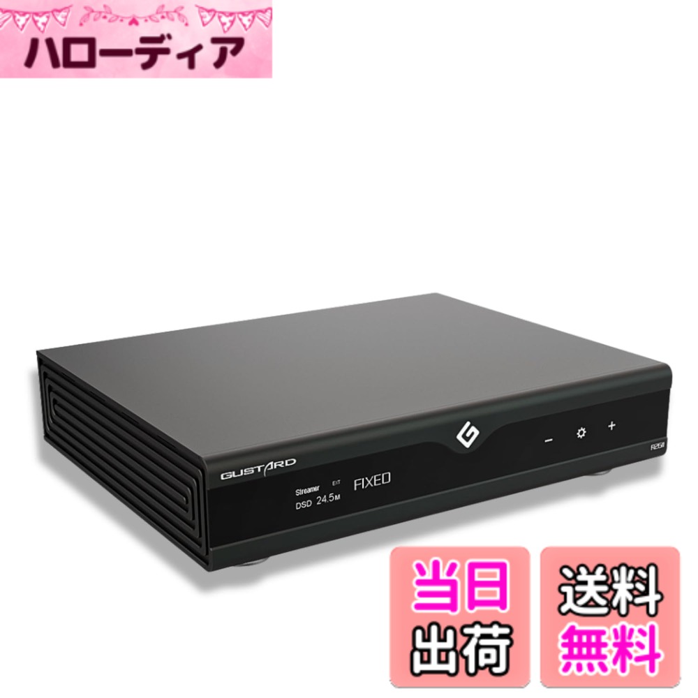 商品情報商品の説明Gustard DAC-R26 II R2R ストリーマーDAC デジタル入力： COAX/AES/OPT 入力フォーマット： PCM 16-24bit/44.1-192kHz; DSD DoP64 USB/ストリーマー入...