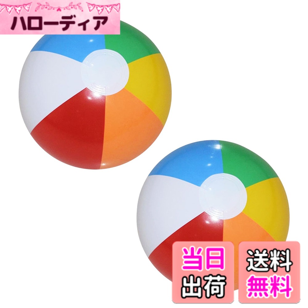 商品情報商品の説明主な仕様 【製品仕様と使いやすさ】本製品は 3 サイズ展開のビーチボールです。12 インチサイズは膨らませた後の直径約 22cm、重量約 22g。16 インチサイズは膨らませた後の直径約 27cm、重量約 38g。20 イ...