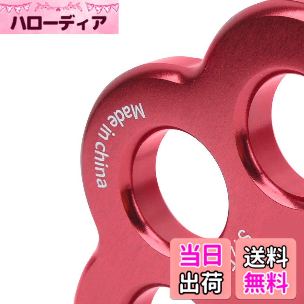 商品情報商品の説明機能： 1。登山、屋外拡張、下り坂、高地での操作などに適しています。 2。丸い形状のデザインで、機器の摩耗を減らします。 3。フルカラーの酸化防止フィルムは、耐摩耗性が高く、アルミニウムへのシール性が高く、耐用年数を延ばす...