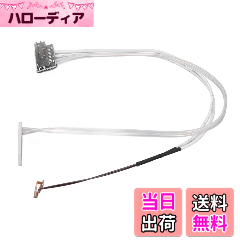 商品情報商品の説明主な仕様 【 LAB A1 シリーズと互換性あり】3dプリンター サーミスタ。このセラミックヒーターとサーミスターのセットは、 Lab A1 および A1 mini 3D プリンターとのシームレスな互換性のために特別に設計...