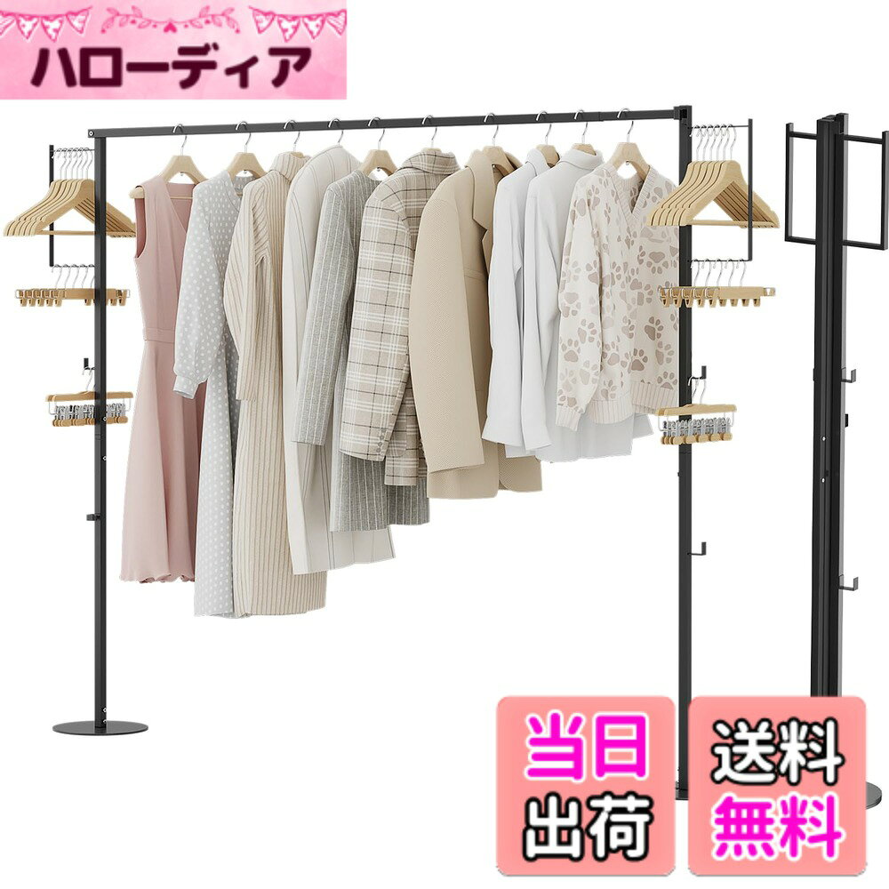 商品情報商品の説明主な仕様 【折り畳み 室内物干し省スペース設計】折り畳み 室内物干しラックは、使用しないときには簡単に折りたためるため、ほとんどスペースを取りません。折り畳み室内物干し小さな部屋や限られたスペースを有効に活用でき、部屋を整...