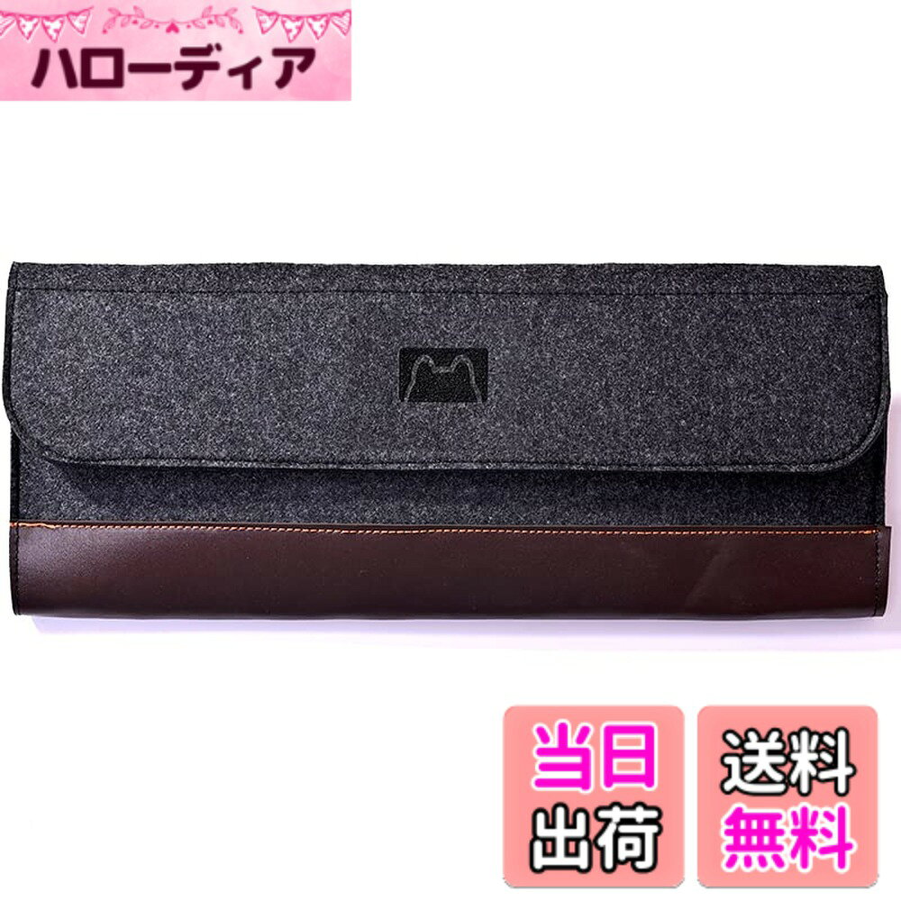 商品情報商品の説明主な仕様 対応キーボード：60-108キーワイヤレス Bluetooth キーボード ワイヤレス Bluetooth キーボードのための特別設計の収納ボックス。革と植毛素材で作られており、手触りが良いです。キーボードを優し...
