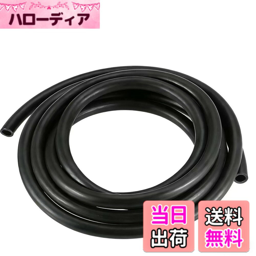 商品情報商品の説明これはとても便利な製品です。主な仕様 【セット内容】:潤滑油用ホースx1本。サイズ:内径15mm 外径20mm 全長1m。材質:シリコンゴム。 【材質】：柔軟で軽量なシリコン素材を採用。耐油性・耐摩耗性に優れ、各種潤滑剤の...