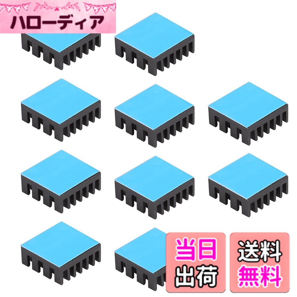 商品情報商品の説明商品名：ヒートシンク 材質：6063アルミニウム サイズ：14mmx14mmx6mm(L*W*H) パッケージコンテンツ：10xヒートシンク 両面テープ特徴： 材質：ガラス繊維基材、接着剤層、び裏紙 厚さ: 0.2 mm ...