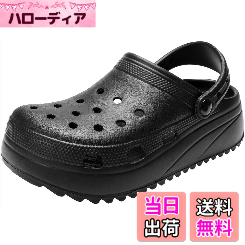 商品情報商品の説明説明 【EVA樹脂の注意点】EVA素材は火のそばや直射日光の当たる場所に置くと、軟化又は変形（縮み）、褪色の恐れがありまから、高温になる場所での着用、保管はおやめください。長時間直射日光禁止！不使用時はスリッパを日陰の涼し...