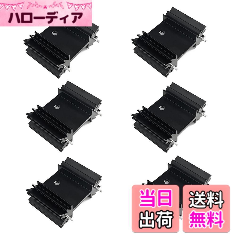 商品情報商品の説明パッケージ 6PCS TO-220アルミニウム脱熱器(25x34x12mm) Awxlumv TO-220 ヒートシンクアルミニウムのご紹介。 電子部品用の高品質の放熱ソリューションです。 サイズは25mm x 34mm ...