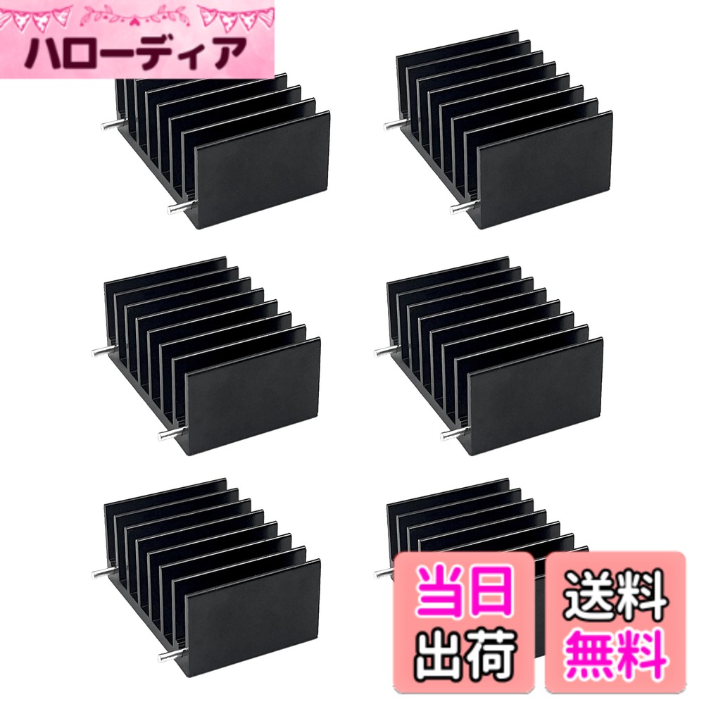 商品情報商品の説明特徴 このヒートシンクは、7805、7812などのMOSFETトランジスタ、ダイオードまたは電圧レギュレータ（TO-220コンポーネント）を冷却するために設計されています。 アルミニウムヒートシンクは、3Dプリンタ、KEY...