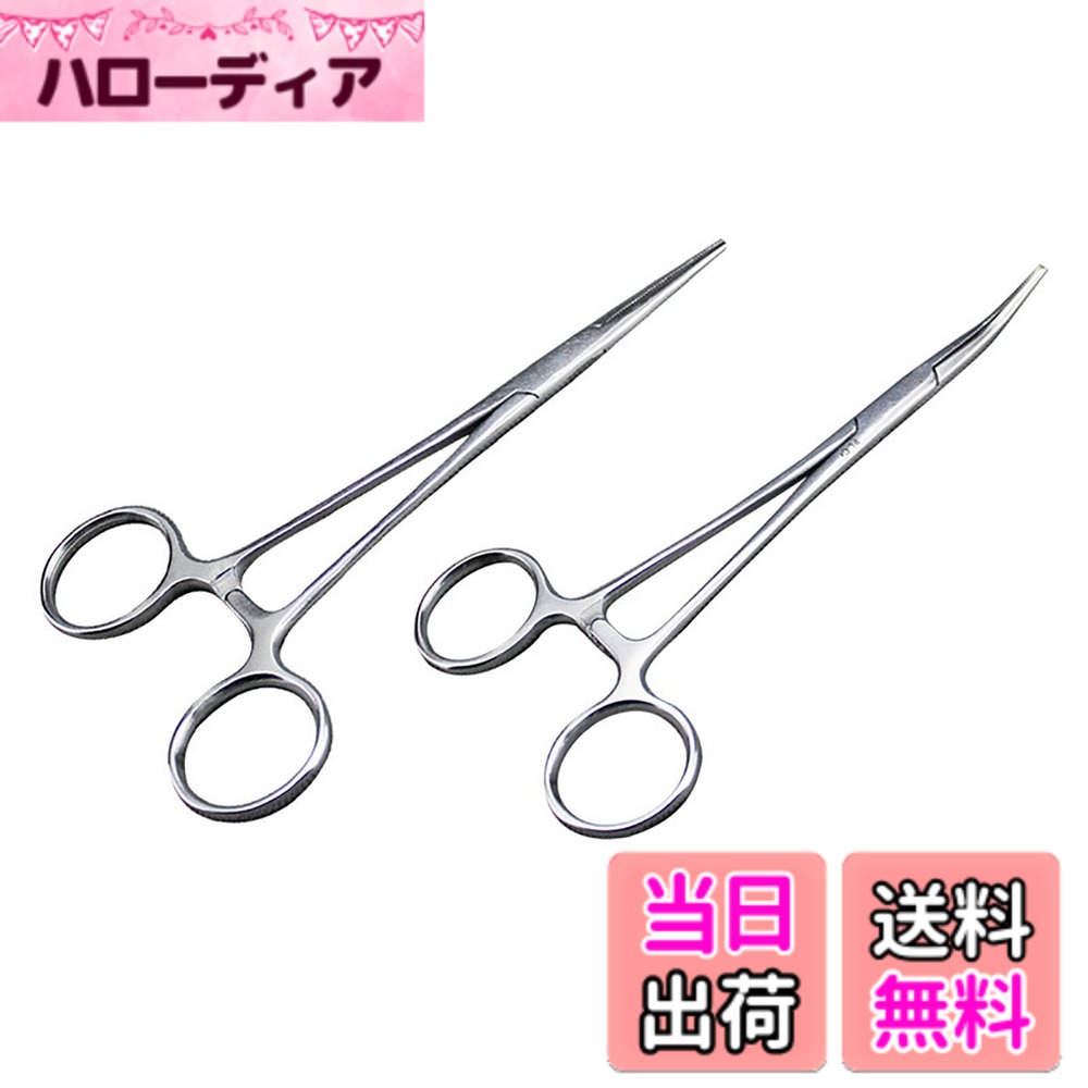商品情報商品の説明主な仕様 製品仕様：このパッケージにはペンチが2つ含まれています。サイズは14cm、色はシルバー、重量はそれぞれ26gです。高品質の素材：ペンチは高品質のステンレス鋼で作られており、耐食性と耐久性が高く、長寿命です。2つの...