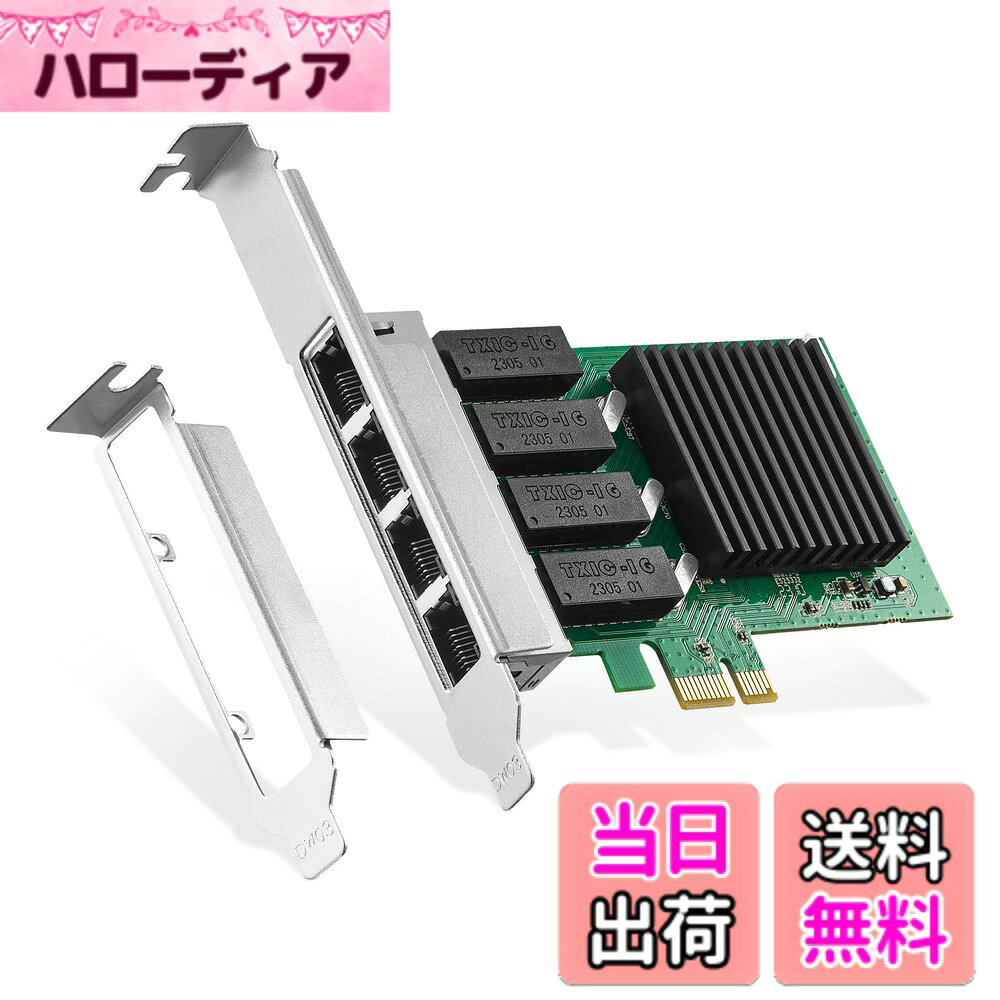 商品情報商品の説明Binardat 4ポートギガビットPCIeネットワークアダプター、Realtek RT8111H コントローラー 1000/100Mbps イーサネットLAN NICカード Windows/Linux/Mac用主な仕様 ...
