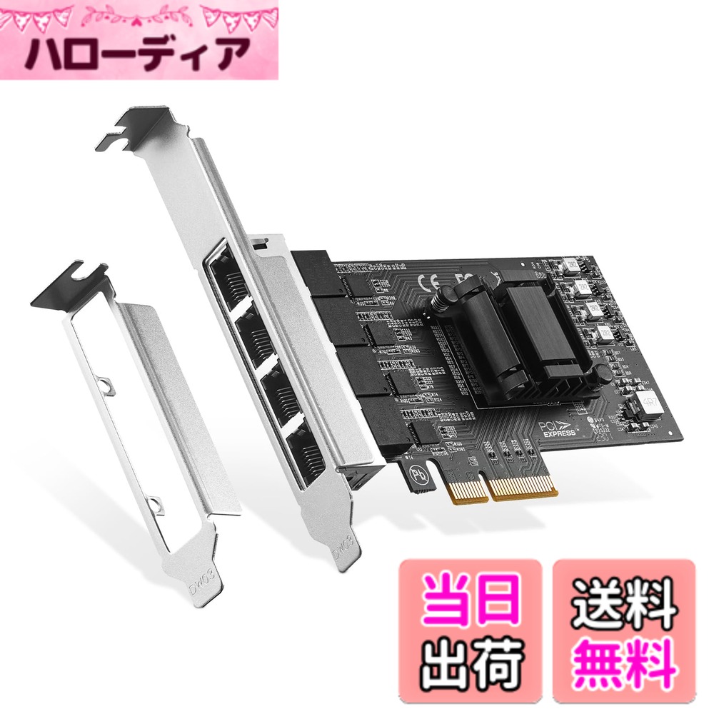 商品情報商品の説明Binardat 4ポート 2.5G PCIeネットワークアダプター、RTL8125B LANコントローラー、2500/1000/100Mbps RJ45イーサネットNICカード、Windows/Linux用PXE対応主な...