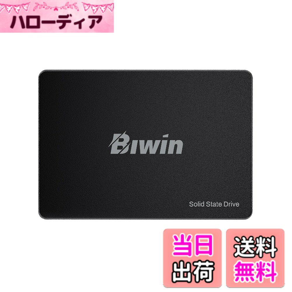 商品情報商品の説明主な仕様 【Biwinストレージ】Biwinは、SSD/DRAMをはじめのストレージ専門メーカーであり、独自の半導体実装技術（パッケージング・テスト）と厳格な品質管理により、高耐久・高信頼性を実現し、デバイスの性能を最大限...