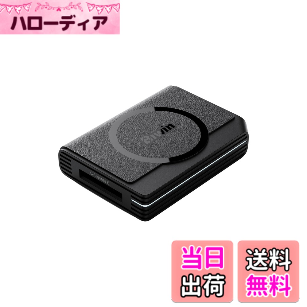 商品情報商品の説明Amber RB510は、CFexpress Type Bメモリーカード専用に設計された高性能カードリーダーです。USB4.0インターフェースを採用し、最大40Gbpsの広帯域を確保。Biwin製CFexpress Typ...