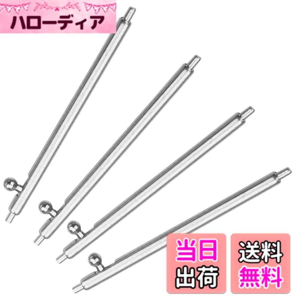 商品情報商品の説明主な仕様 【互換性】標準の20mmのクイックリリースバネ棒を使用する時計に合うように設計されています。ほとんどのブランドの時計やスマートウォッチに適しています。【幅の選択】適切な幅を決定するために、plsはバンドが取り付け...