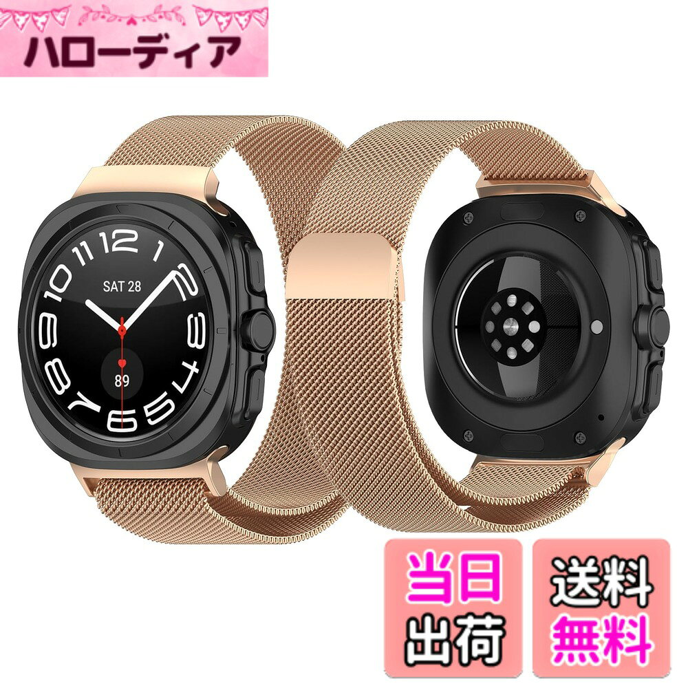 商品情報商品の説明独自のオプション: Samsung Galaxy Watch Ultra 47mm 2025/2024と互換性のあるストラップは、ストラップと時計が完璧にフィットするように細部まで正確に一致しており、日常着用でもスポーツの...