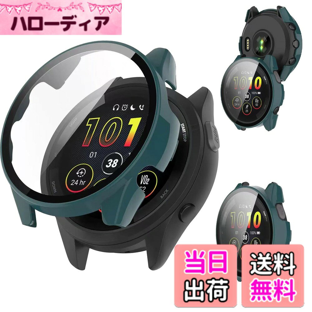 商品情報商品の説明主な仕様 【対応機種】：本製品は強化版の garmin forerunner 265 専用カバーです。【全面保護＆衝撃に強い】forerunner 265 ケース 高透明度の日本製ガラスと約1.3mmの薄さ、わずか2.13...