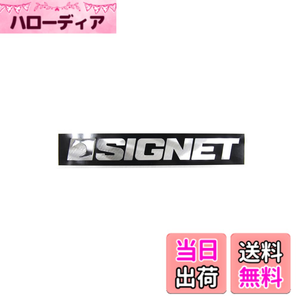商品情報商品の説明-主な仕様 幅(mm)：170br奥行(mm)：33brお手持ちの工具箱やスーツケースにも。