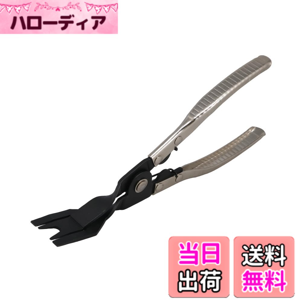 商品情報商品の説明●重量(g): 195 ●自動車の内張りや、フェンダーライナーのプラスチッククリップの取り外しに。主な仕様 ●全長(mm): 235br●全幅(mm): 87br●全高(mm): 33br●口開き最大(mm): 30br●...