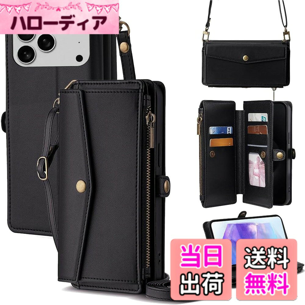 商品情報商品の説明主な仕様 【対応機種】for iPhone 17 Pro ケース 財布型 for iPhone 17プロ 手帳型 カバー。【ファッションなクロスボディデザイン】スタイリッシュで使いやすいデザイン。シンプルでエレガントな外観...