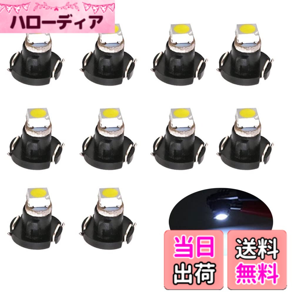 商品情報商品の説明主な仕様