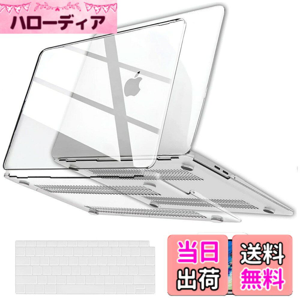 商品情報商品の説明主な仕様 本製品は、Liquid Retina XDRディスプレイおよびTouch ID搭載のMacBook Pro 14インチ (2025, 2024、2023、2022、2021年リリース M5, M4, M3、M2、...
