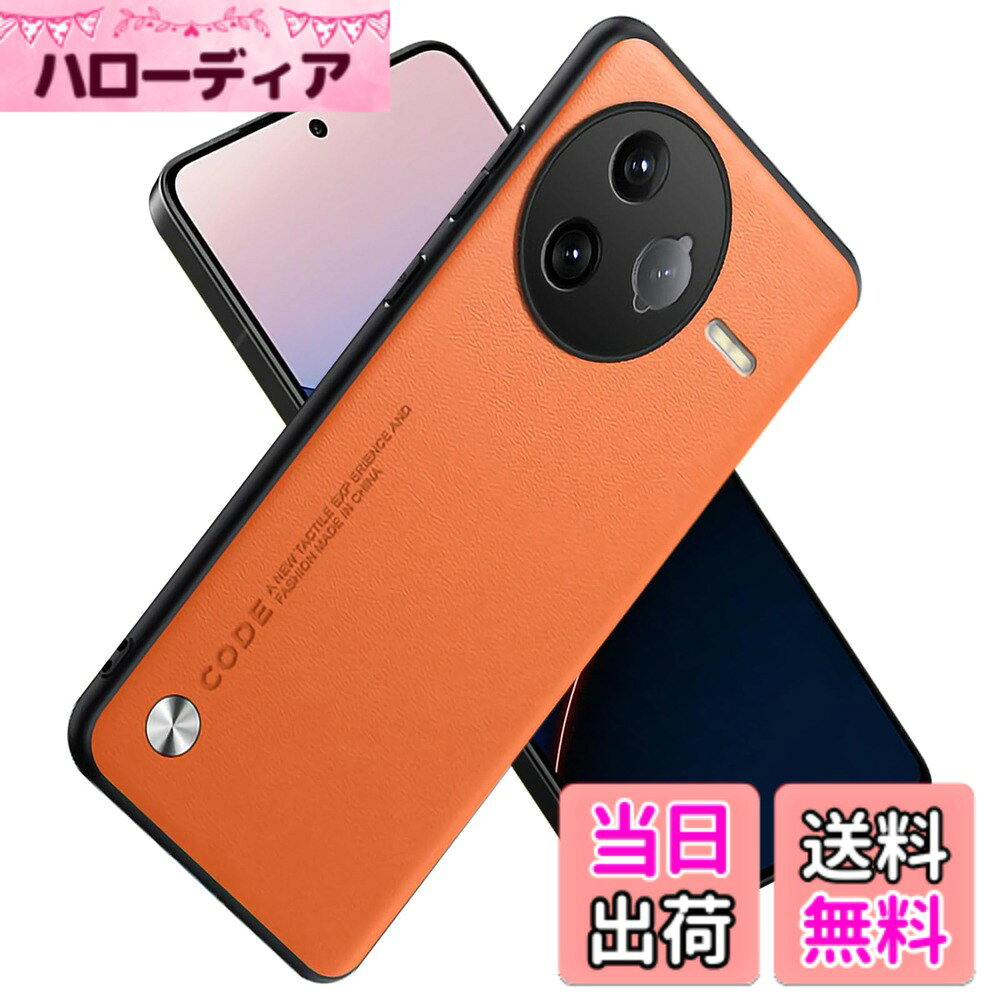 商品情報商品の説明【対応機種及び品質】Xiaomi Poco F7 Ultra/Redmi K80Pro に対応するスマホケースです。我々は常に品質向上に努めていますが、万が一製品に不具合があった場合は、いつでもお問い合わせください。弊社の...