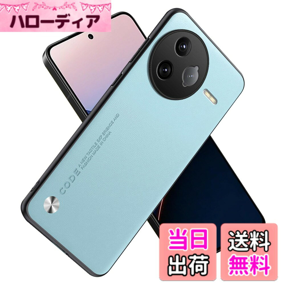 商品情報商品の説明【対応機種及び品質】Xiaomi Poco F7 Ultra/Redmi K80Pro に対応するスマホケースです。我々は常に品質向上に努めていますが、万が一製品に不具合があった場合は、いつでもお問い合わせください。弊社の...