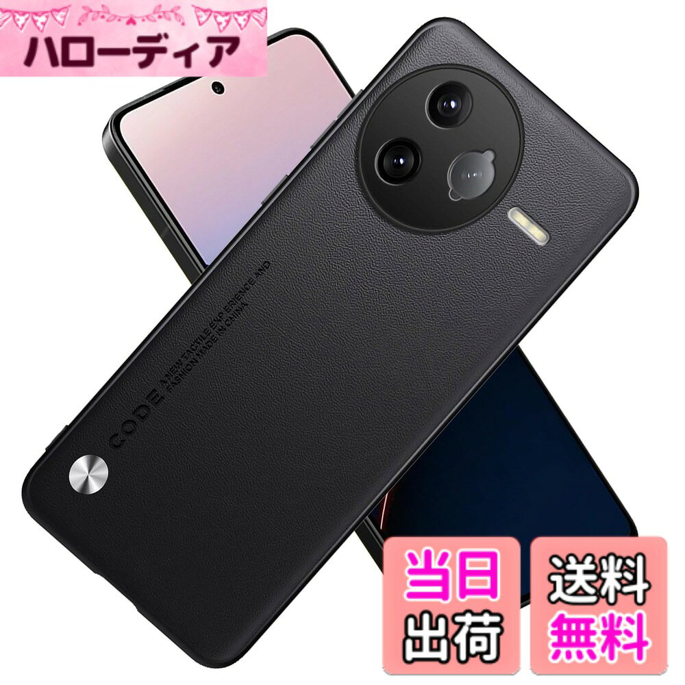 商品情報商品の説明【対応機種及び品質】Xiaomi Poco F7 Ultra/Redmi K80Pro に対応するスマホケースです。我々は常に品質向上に努めていますが、万が一製品に不具合があった場合は、いつでもお問い合わせください。弊社の...