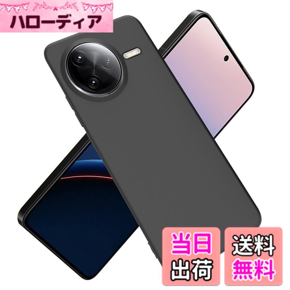 商品情報商品の説明【対応機種及び品質】Xiaomi Poco F7 Ultra/Redmi K80Pro に対応するスマホケースです。我々は常に品質向上に努めていますが、万が一製品に不具合があった場合は、いつでもお問い合わせください。弊社の...