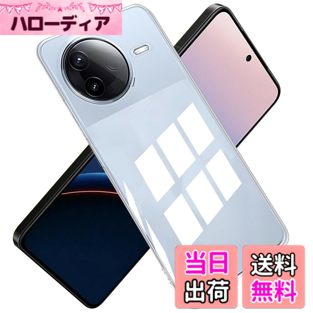 商品情報商品の説明【対応機種と品質】Xiaomi Poco F7 Ultra/Redmi K80Pro のスマホケースに適用されます。弊社は常に品質向上に努めておりますが、万が一製品に不具合があれば、いつでもご連絡ください。専門のカスタマー...