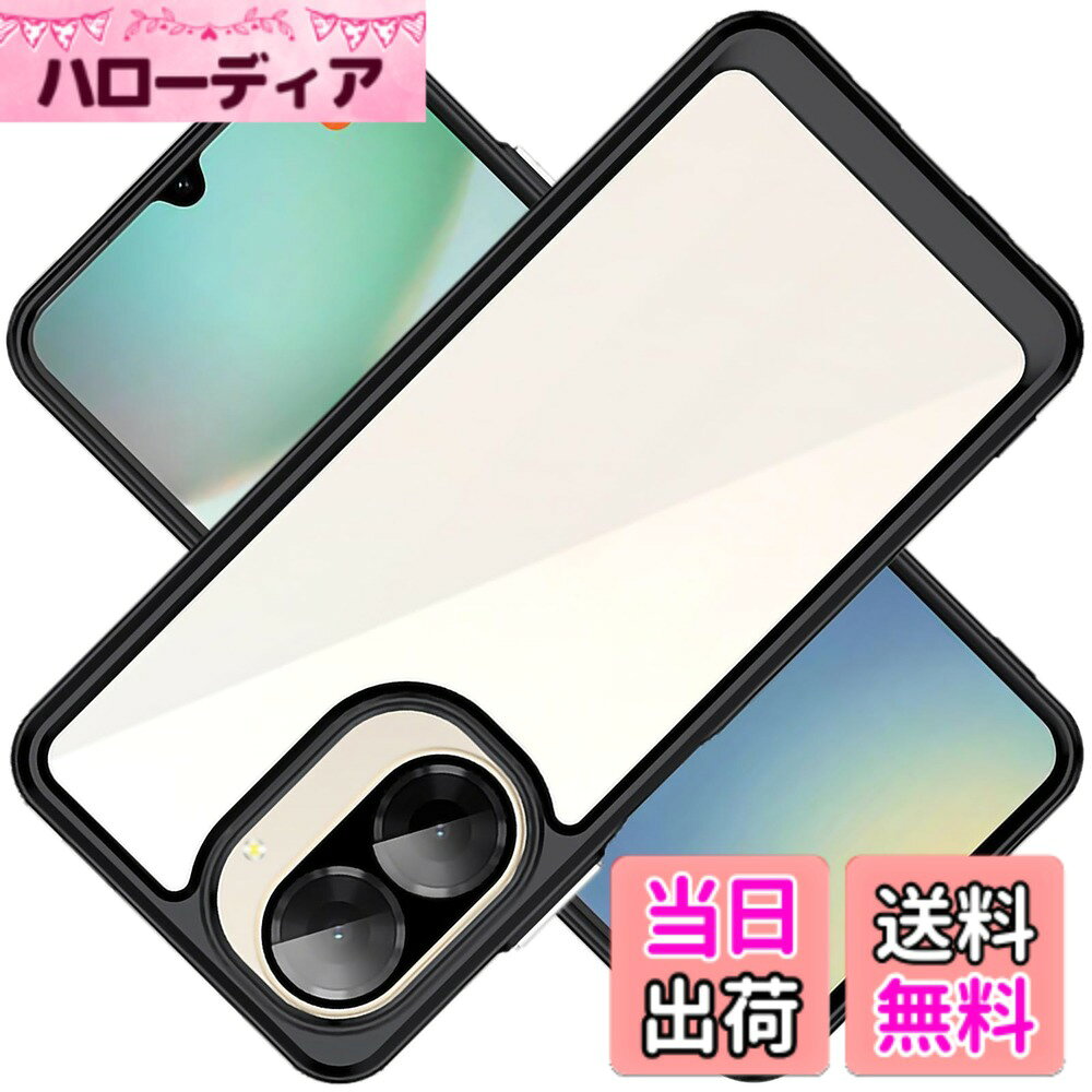 商品情報商品の説明【対応機種と品質】redmi a5 4g のスマホケースに適用されます。弊社は常に品質向上に努めておりますが、万が一製品に不具合があれば、いつでもご連絡ください。専門のカスタマーサービススタッフが速やかに対応させていただき...