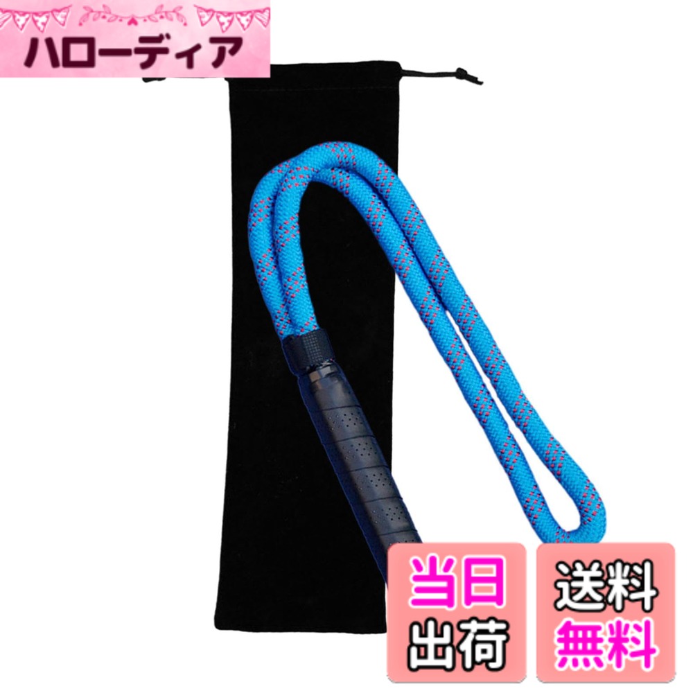 商品情報商品の説明主な仕様 1.テニススイングロープは、迅速かつ効果的なウォーミングアップを実現し、筋肉の緊張緩和と連動性向上をサポートします。2.長さ26.77インチ。サーブトレーニングに焦点を当て、体の回転を調整し、パワフルで安定したス...