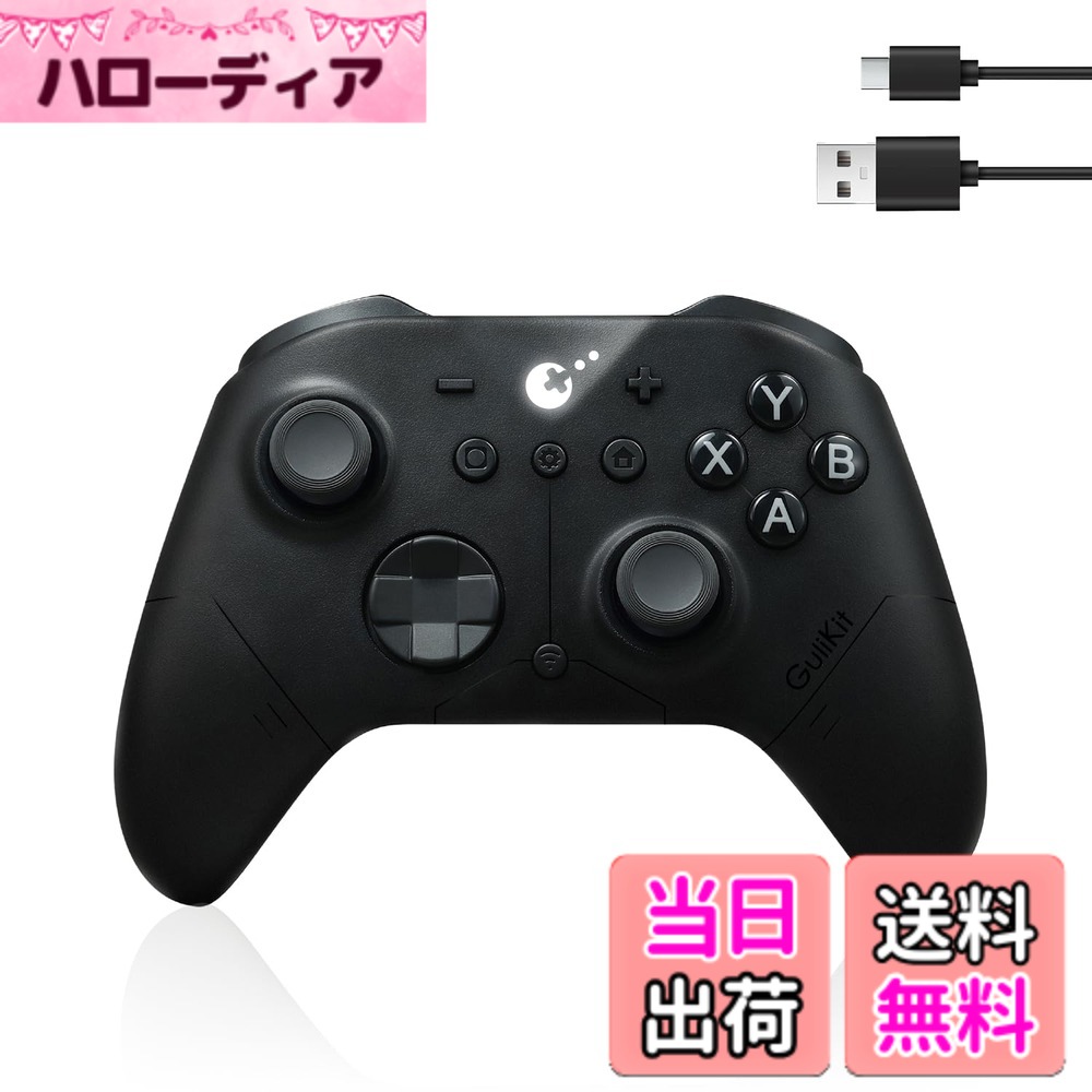 商品情報商品の説明主な仕様 【eスポーツレベルの超高速無線コントローラー＆幅広い互換性】GuliKit独自開発の「Hyperlink 2」ワイヤレス技術により、PCのBluetoothモードでは730Hzのポーリングレートで3.25msとい...