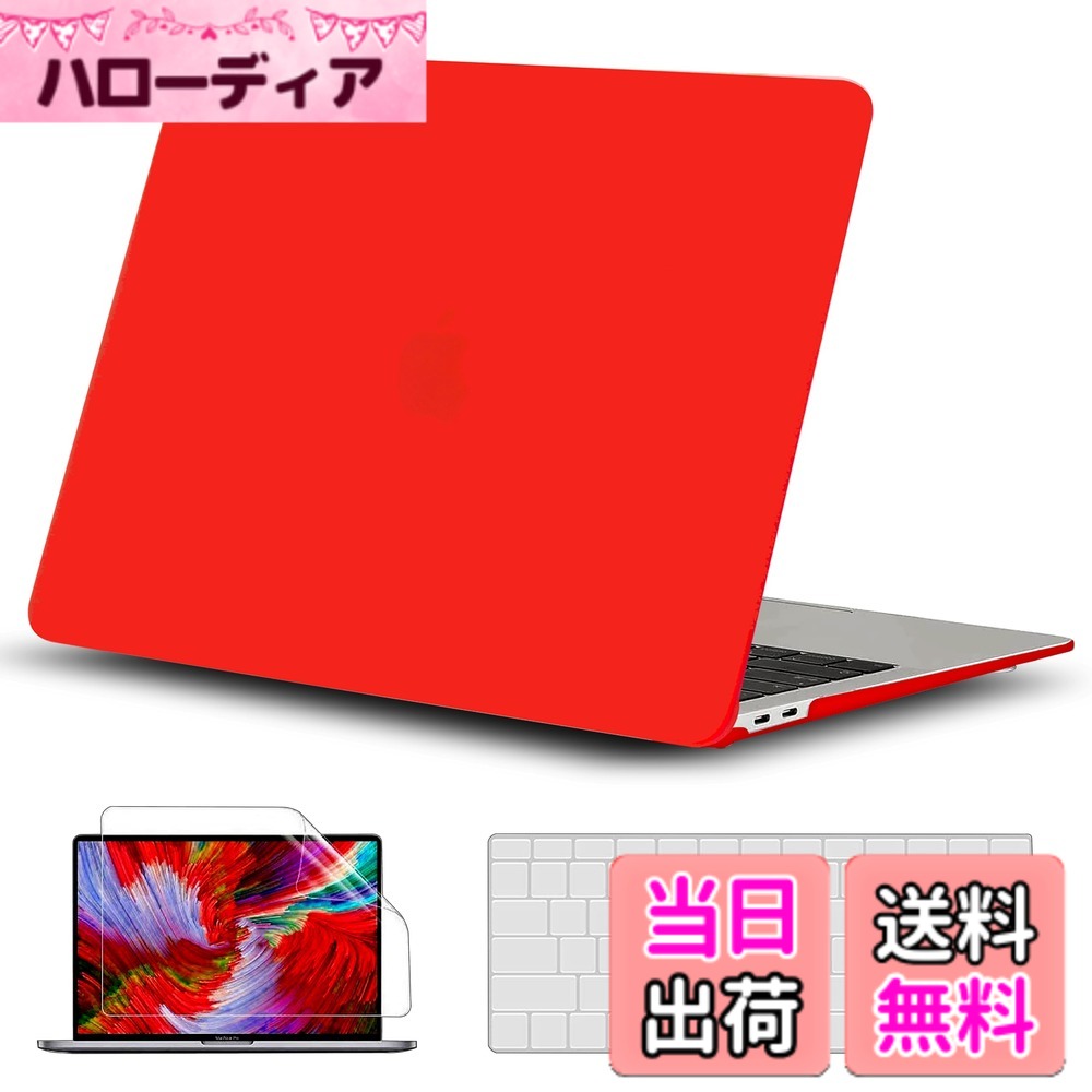 商品情報商品の説明このケースは、2020 2019 2018リリースのMacBook Air 13インチRetinaディスプレイおよびTouch ID(モデル: A2337 M1 A2179、A1932 - MGN63LL/A、MGND3L...