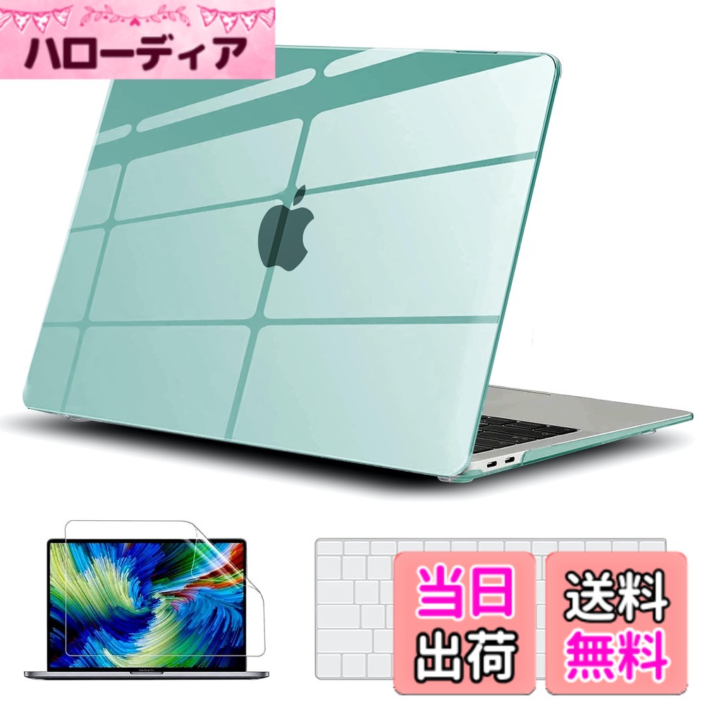 商品情報商品の説明2023 2023 2024 2025 リリースの MacBook Air 13.6 インチ M4 M3 M2 チップ、Liquid Retina ディスプレイおよび Touch ID 搭載 (モデル: A3240、A31...