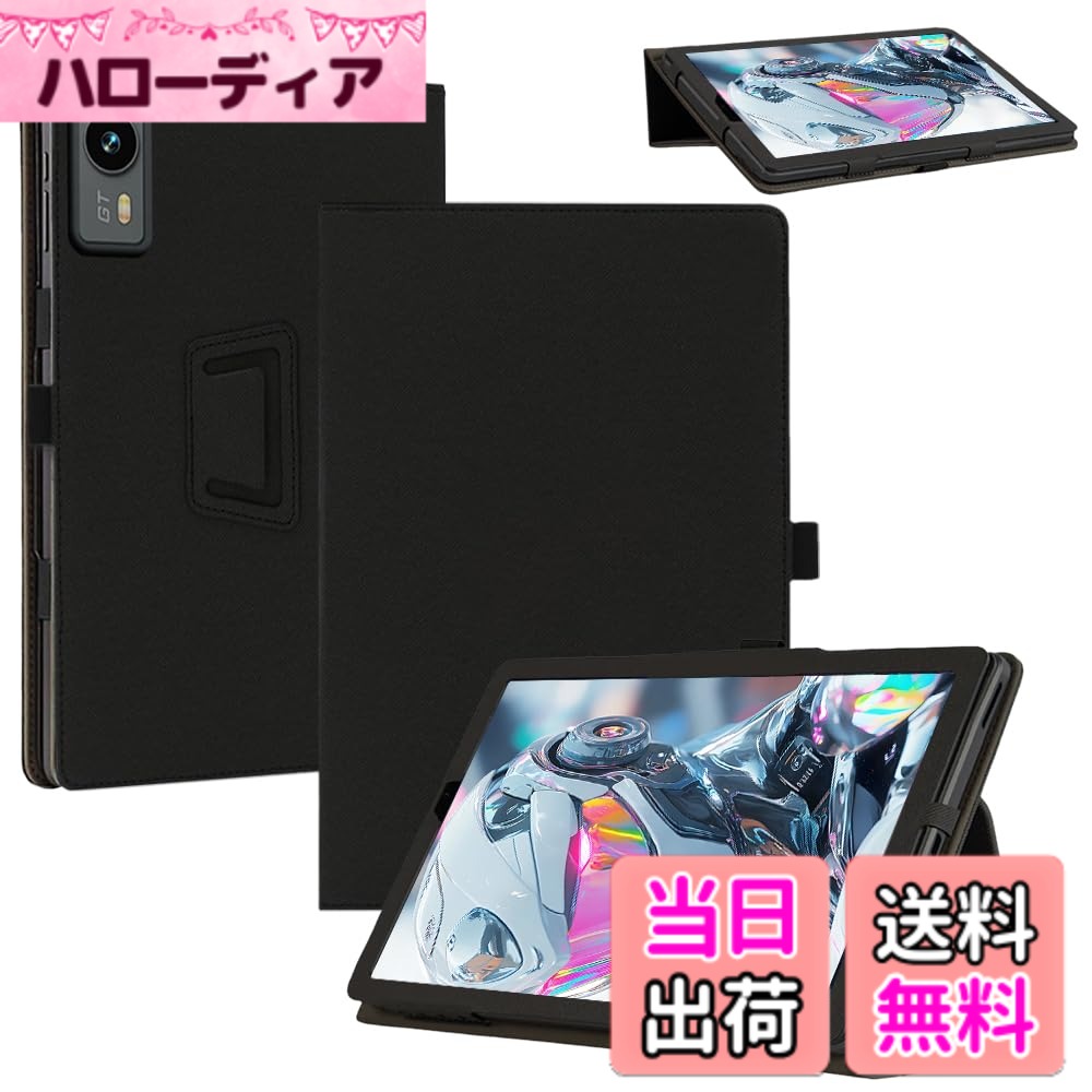 商品情報商品の説明主な仕様 【対応機種】Headwolf TiTan1 8.8インチ 用保護ケース。 ご購入前に必ずお手元のタブレットの機種をご確認ください。【多机能設計】穴にピッタリした設計、電源ボタン、音量ボタン、イヤホンジャック、コネ...