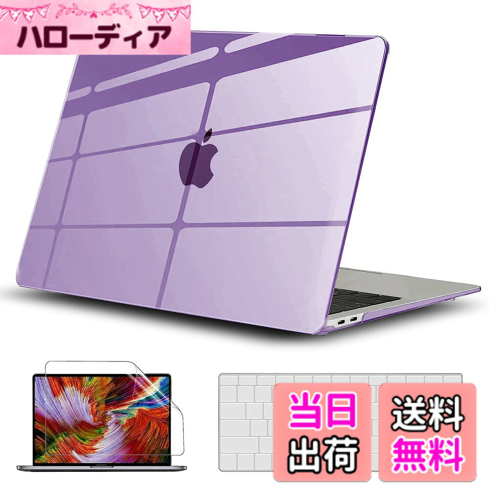 商品情報商品の説明2026 2023-2016 リリース MacBook Pro 13 インチ (モデル: A2338 M1 A2289 A2251 A2159 A1989 A1706 タッチバー付き、A1708 タッチバーなし - MYD...