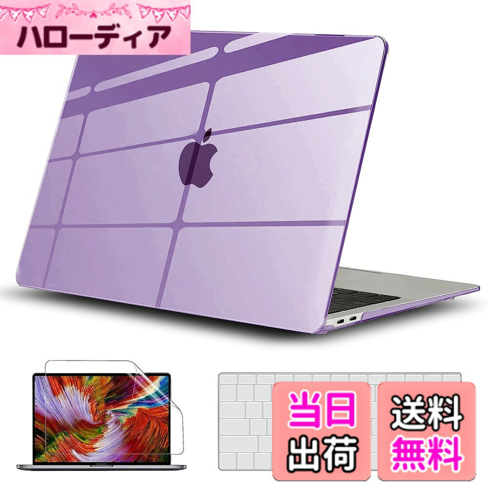商品情報商品の説明本製品は、Liquid Retina XDRディスプレイおよびTouch ID搭載のMacBook Pro 14インチ (2025, 2024、2023、2022、2021年リリース M5, M4, M3、M2、M1 Pr...