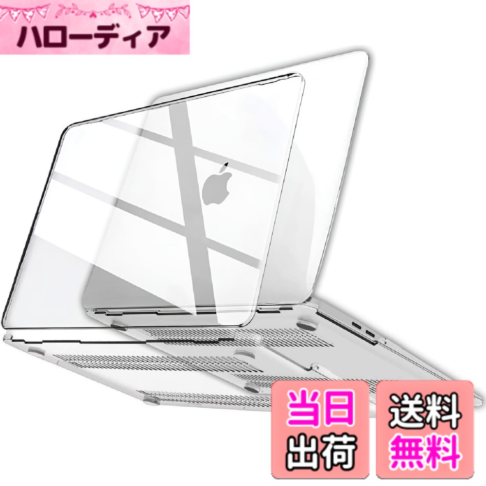商品情報商品の説明このケースは、2020 2019 2018リリースのMacBook Air 13インチRetinaディスプレイおよびTouch ID(モデル: A2337 M1 A2179、A1932 - MGN63LL/A、MGND3L...