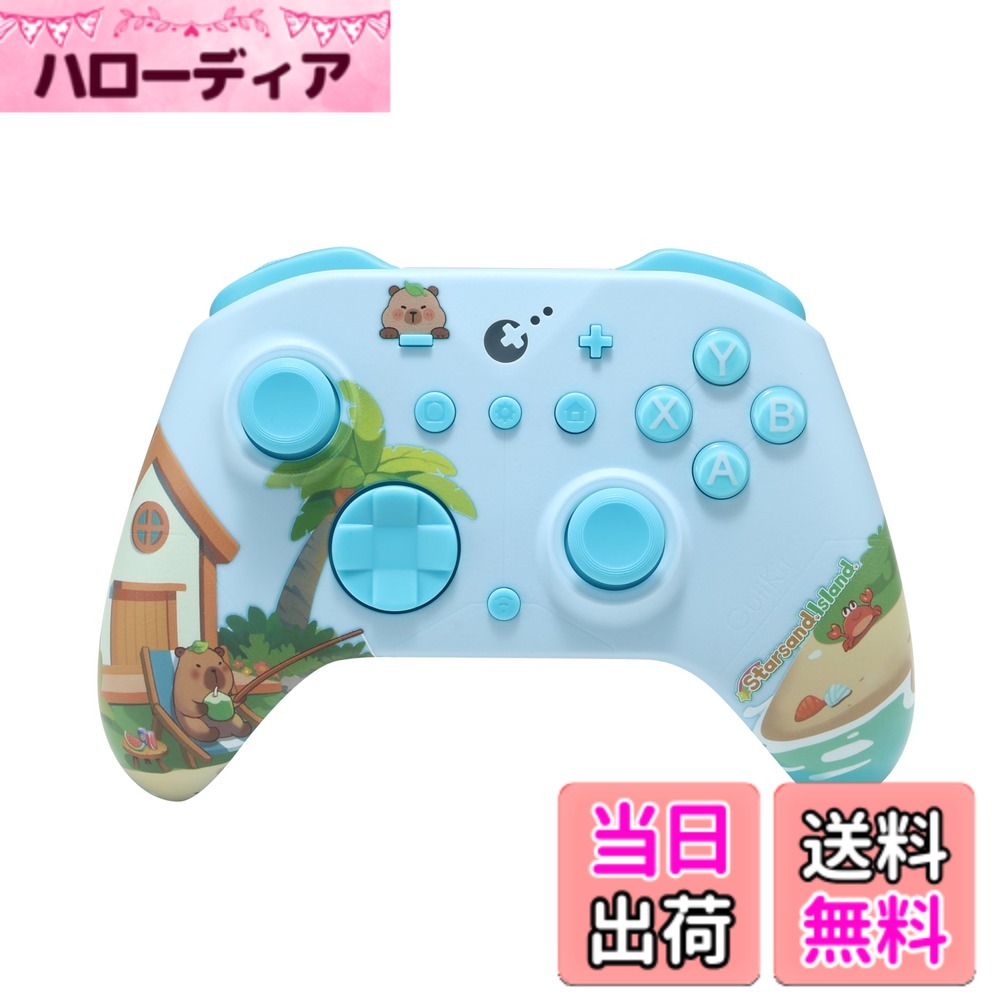 商品情報商品の説明主な仕様 【eスポーツレベルの超高速無線コントローラー＆幅広い互換性】GuliKit独自開発の「Hyperlink 2」ワイヤレス技術により、PCのBluetoothモードでは730Hzのポーリングレートで3.25msとい...