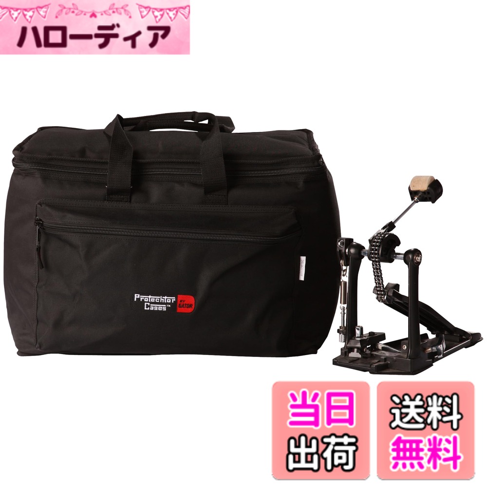 商品情報商品の説明商品紹介 20mm厚のフォームと内側のファーで楽器や機材を保護。 付属の仕切りを利用するとシェーカー・マラカス・スレイベルなどの小物パーカッションが収納可能で、仕切りを外せばカホンバッグとして使用可能。 楽器関連だけに限ら...