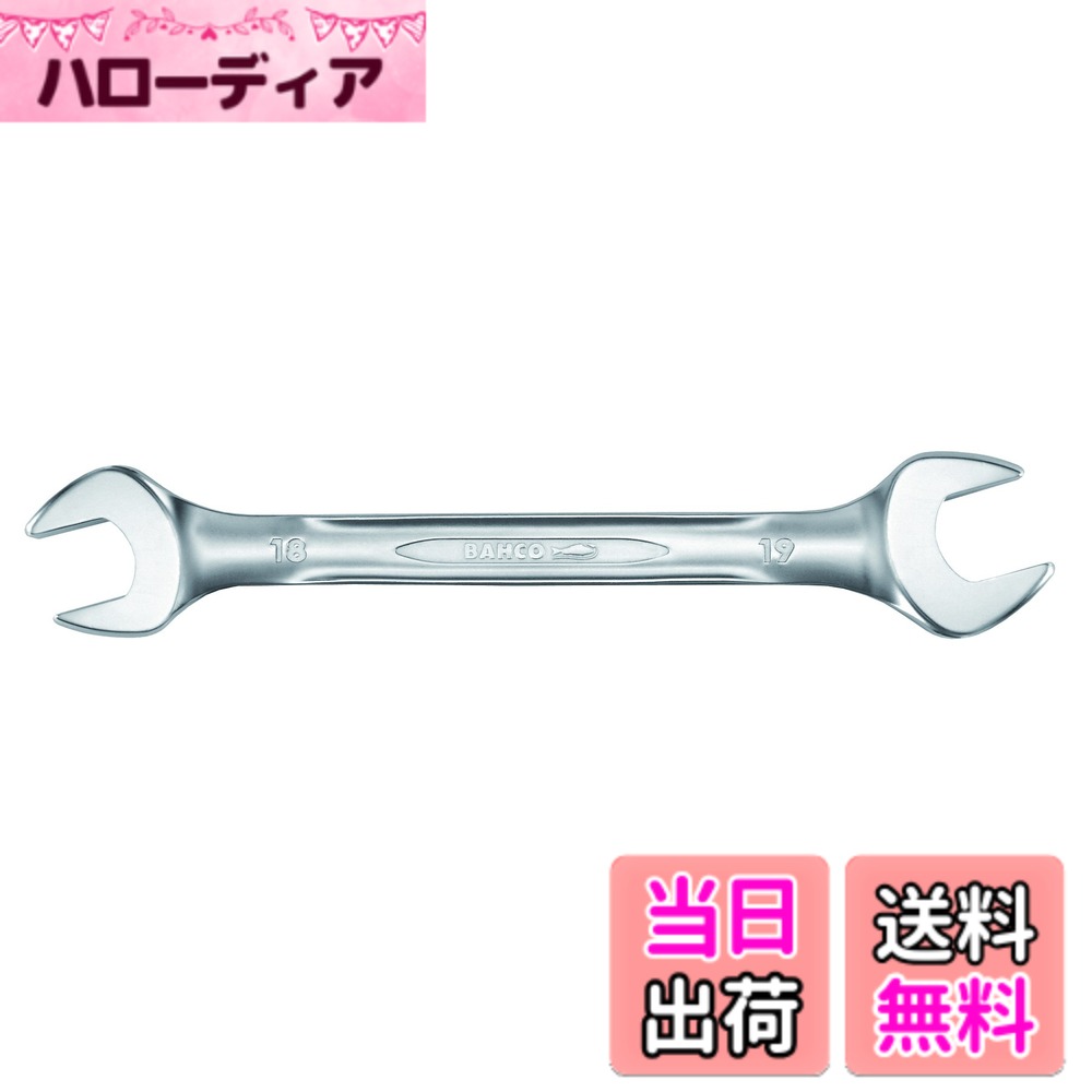 商品情報商品の説明商品紹介 ・ニッケル・クロムメッキ鏡面研磨仕上げのボロン鋼 ・薄肉15度フラットヘッド ・高品質の冷間鍛造製 ・サイドオフセット15°のスリムなあごでタイトスペースでの使用性が向上 ●高品質の冷間鍛造製です。サイドオフセッ...
