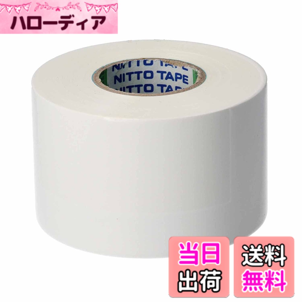 商品情報商品の説明【特長】環境にやさしい無鉛タイプの電気絶縁用ビニルテープです。 ●巻き戻しが軽く、作業性に優れている ●有害物質である重金属の鉛（Pb）を使用しない環境対策品（鉛フリー） 【用途】 ●配管などの保護に ●各種結束色分けに ...