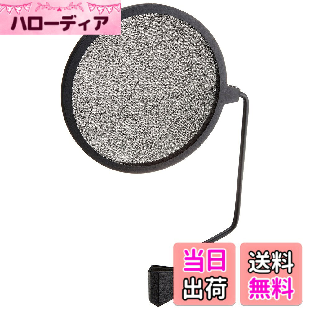 商品情報商品の説明商品紹介 このPO-5Lは歌や声を録音するときに、使用する人が発生させるノイズをカットする効果があります。直径が15cmのネットでできていて、マイクの前に配置して使いますが、反対側は樹脂でカバーされたクリップになっているの...